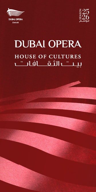 Welcome to Dubai Opera | Official Website | Dubai Opera