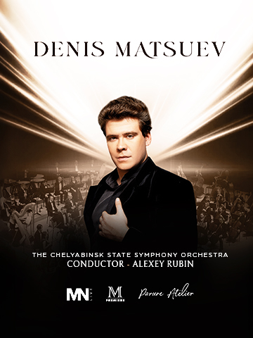 Welcome to Dubai Opera | Official Website | Dubai Opera