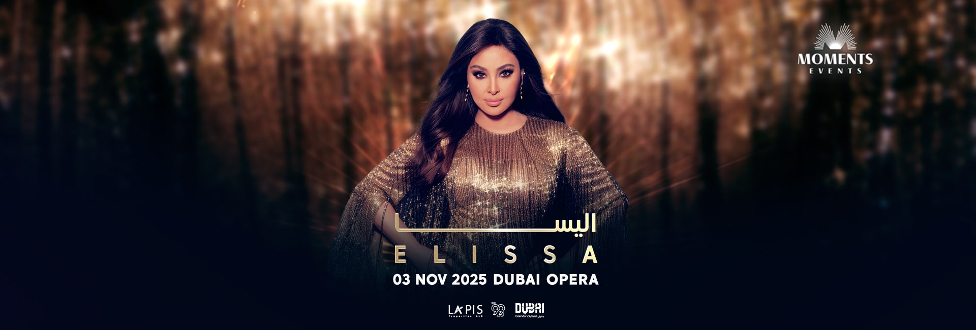 Welcome to Dubai Opera | Official Website | Dubai Opera